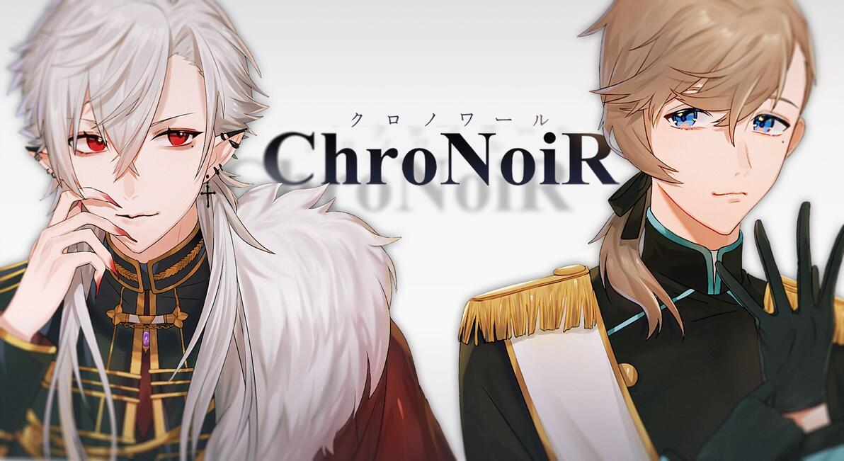 一篇文章让你大致了解ChroNoiR - 哔哩哔哩