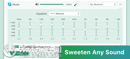 音频控制工具：SoundSource for Mac - 哔哩哔哩