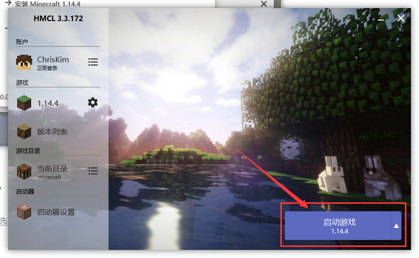 安装mc各种折腾？超详细教程教你安装mc——Minecraft: Java Edition 安装指南 - 哔哩哔哩