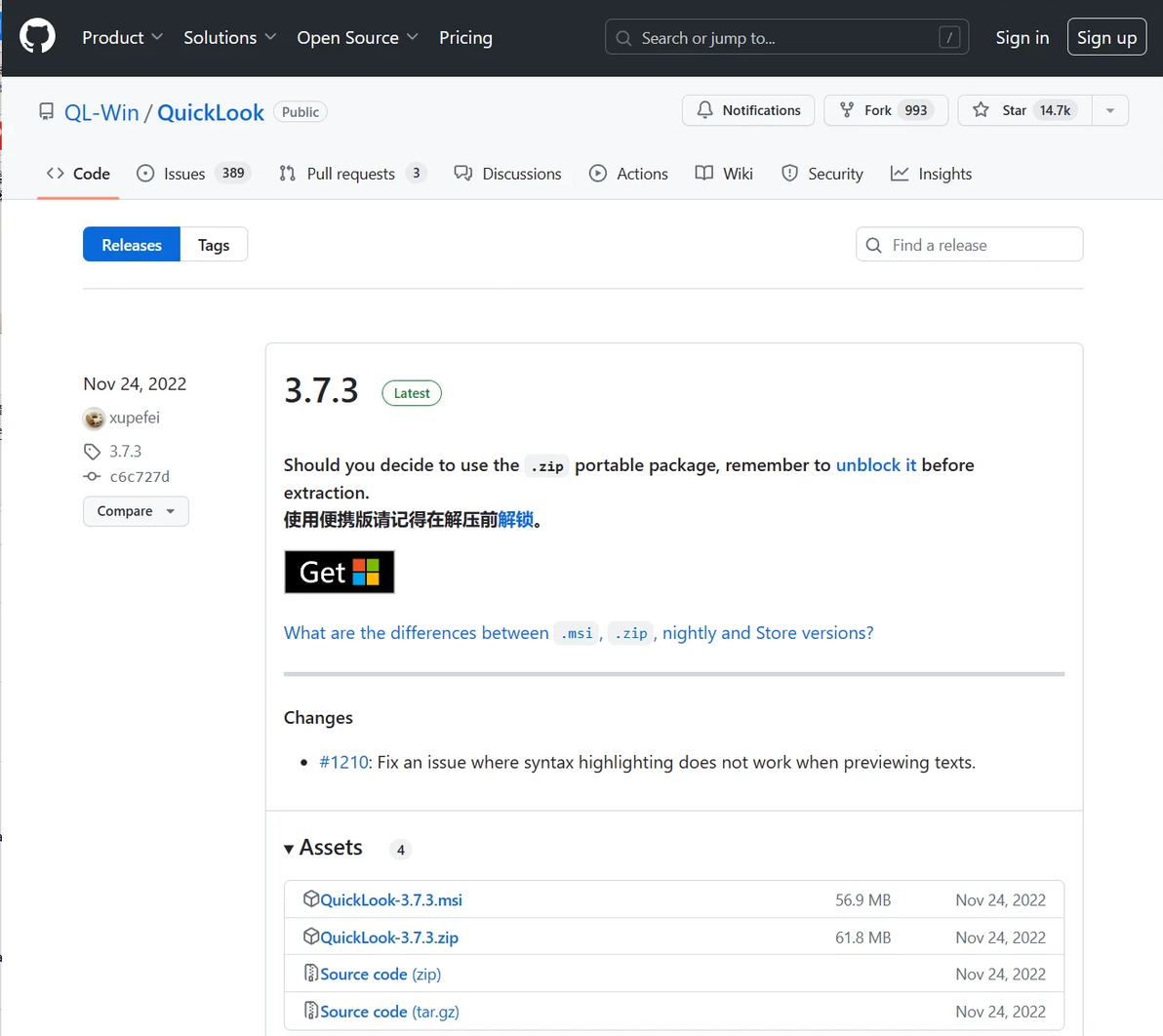 QuickLook：让空格键具备预览功能的神器 - 哔哩哔哩