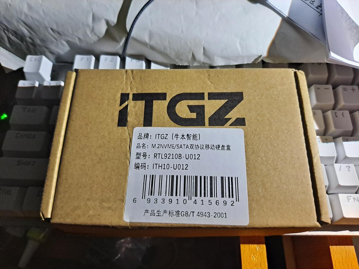 ITGZ M.2双协议硬盘盒 RTL9210B简评及测速对比 - 哔哩哔哩