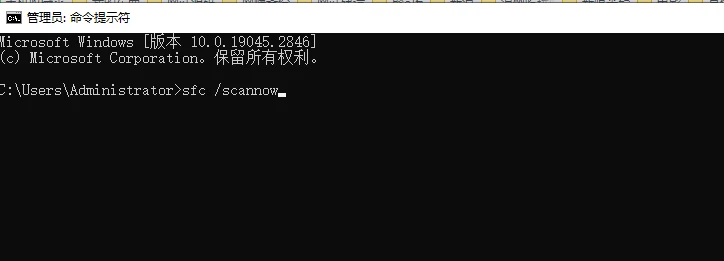 蓝屏出现终止代码: SYSTEM_THREAD_EXCEPTION_NOT_HANDLED原因分析以及解决方法 - 哔哩哔哩