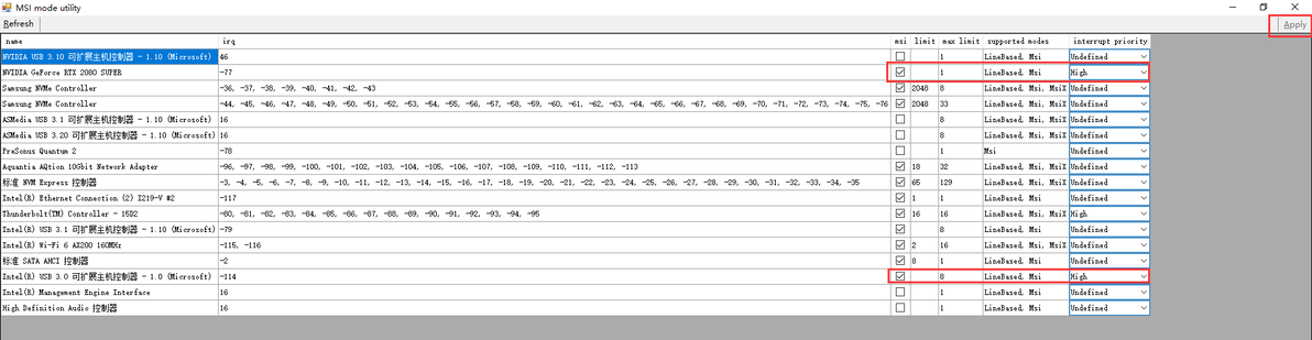 手把手教你降低osu延迟 - 哔哩哔哩