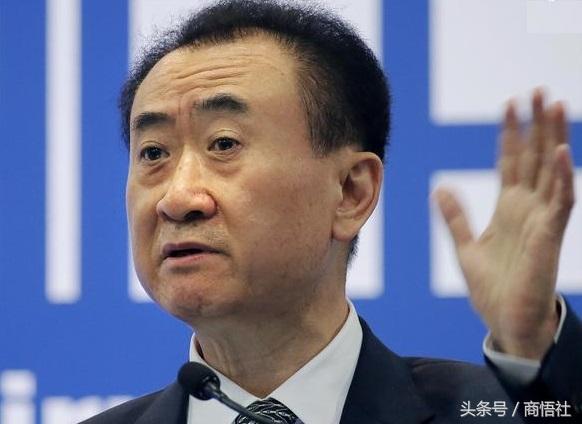 王健林说小目标赚他1个亿,任正非霸气反对:别动不动搞个小目标 哔哩哔哩