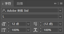 Adobe Incopy 简易入门图文教程 - 哔哩哔哩
