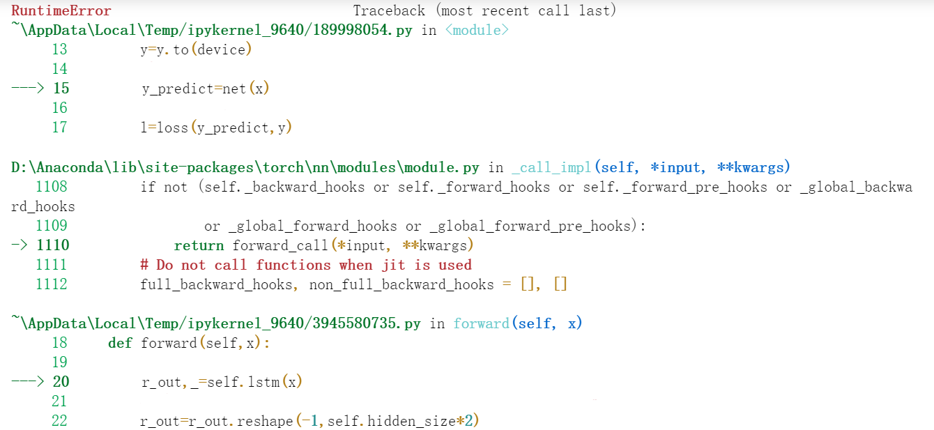 Lstm解决runtimeerror Expected Scalar Type Float But Found Double 哔哩哔哩