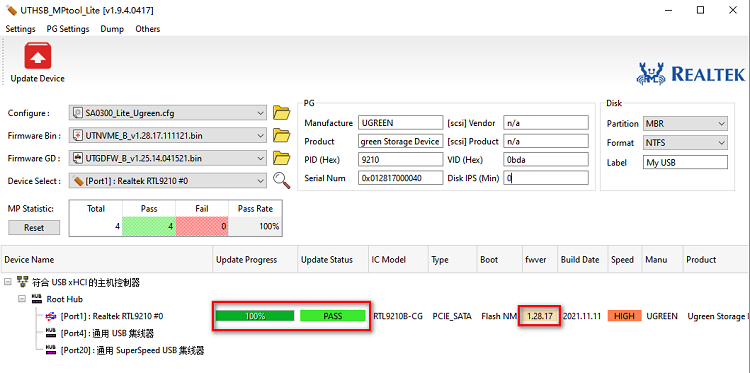 [关于我把螃蟹断头台玩坏了] RTL9210固件部分参数翻译 - 哔哩哔哩
