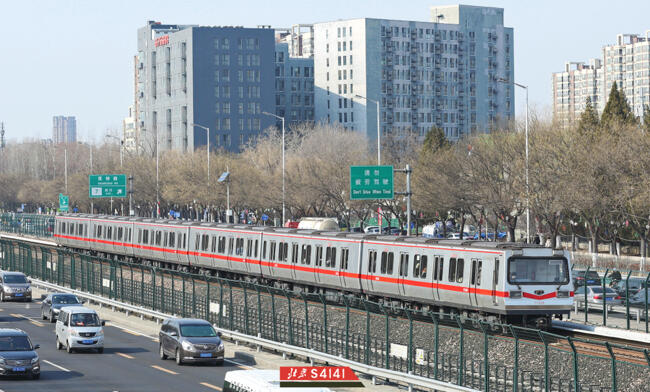 北京地铁1号线·DKZ4型地铁电动列车图片全集（2023版） - 哔哩哔哩