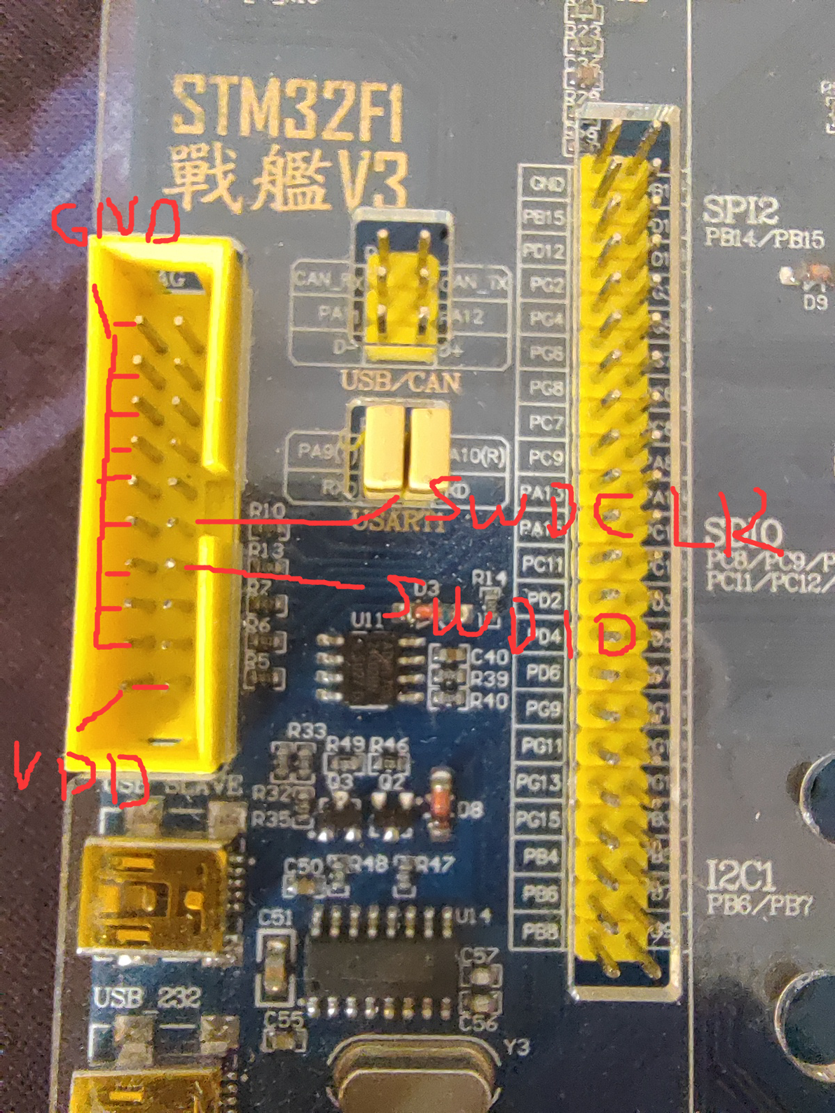 Clion中的程序串口下载，stlink下载，jlink下载 - 哔哩哔哩