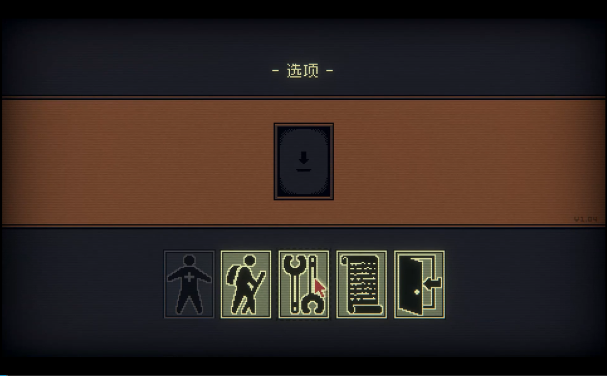 【游戏推荐】打破次元壁：谈谈那些meta-game（8）邪恶冥刻Inscryption篇 - 哔哩哔哩