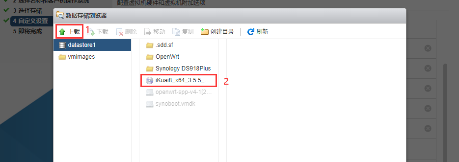 笔记：万由NS-202、J4125小主机，all in one（2.5g、ESXi、OpenWrt、iKuai、群晖） - 哔哩哔哩