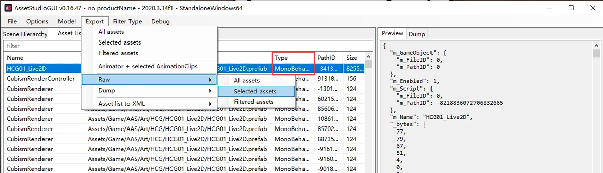 关于Unity2d游戏动态CG和Live2D动画的提取以及逆向思路 - 哔哩哔哩