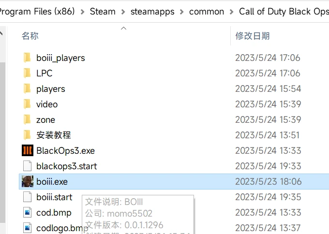 【最新BOIII】COD12 全DLC 多人僵尸联机 打BOT升级解锁物品 支持MOD - steam游戏怎么跳过steam打开 - 办公设备维修网