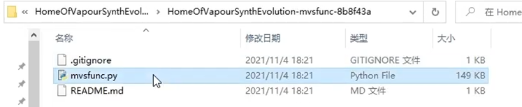 Vapoursynth视频压制教程 系列一：相关文件下载与环境配置 - 哔哩哔哩