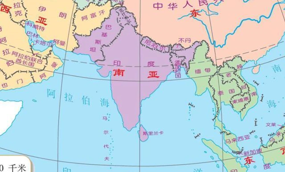 世界地理之南亚知识梳理 - 哔哩哔哩