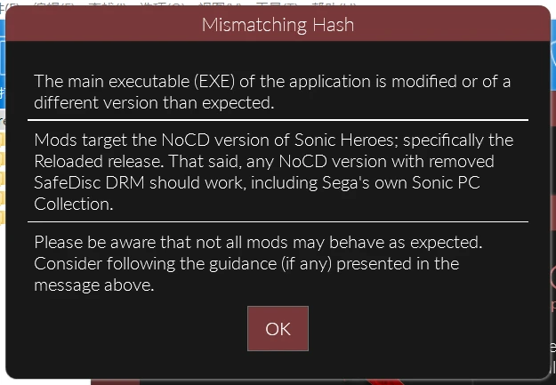 PC《索尼克英雄》DXer 完全汉化版使用指南 - 哔哩哔哩
