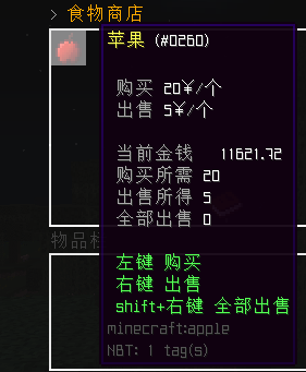 TrMenu 站内最新教程（V3） - 哔哩哔哩