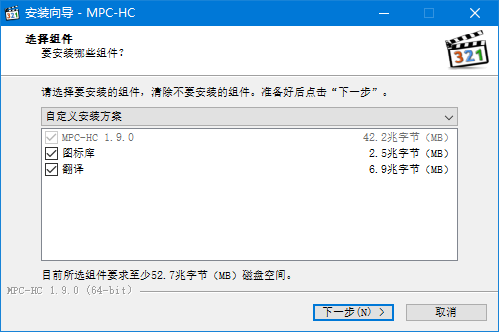 致敬开源（MPC-HC重生） - 哔哩哔哩