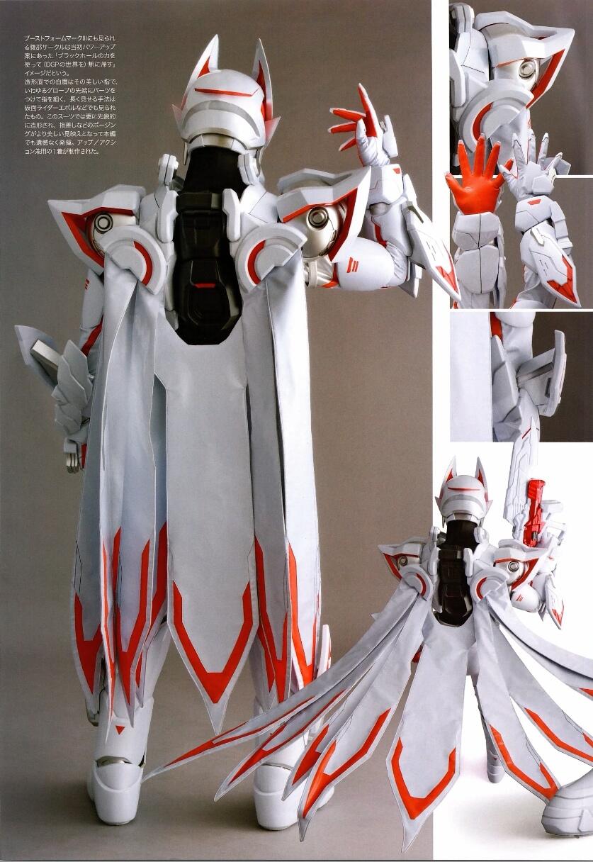 假面骑士GeatsIX设定 - 哔哩哔哩