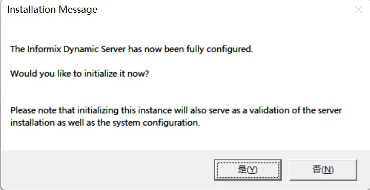 【informix】windows informix数据库安装 - 哔哩哔哩