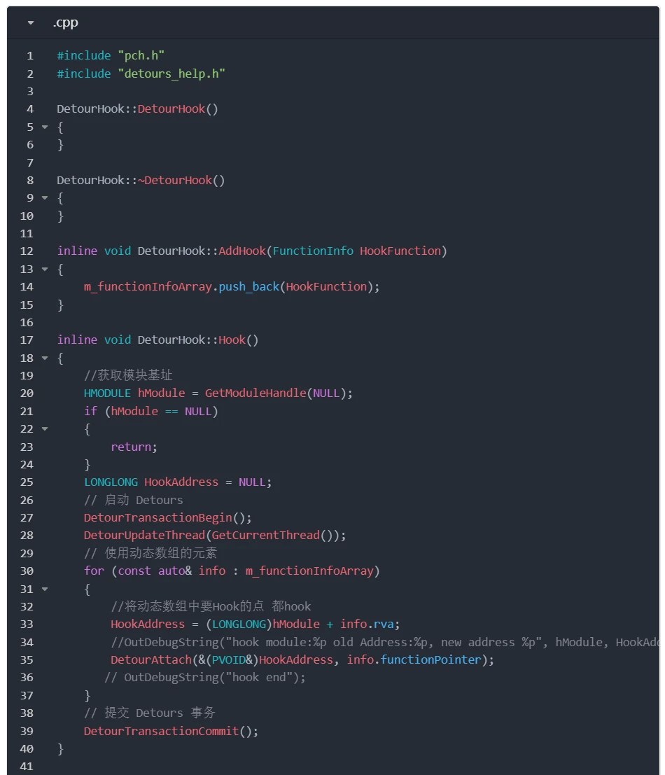 微软开源HOOK框架 Detours使用方法 - 哔哩哔哩