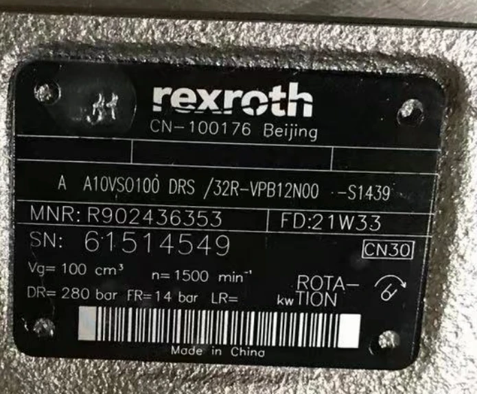 AA10VSO100DRS/32R-VPB12N00-S1439力士乐柱塞泵现货恒传机电新款 - 哔哩哔哩