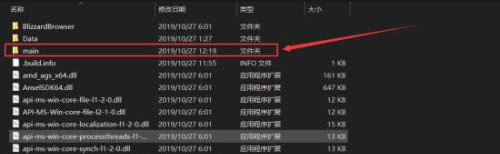 COD16 游戏闪退、游戏报错、DX12问题，剧情BUG处理汇总 - 哔哩哔哩