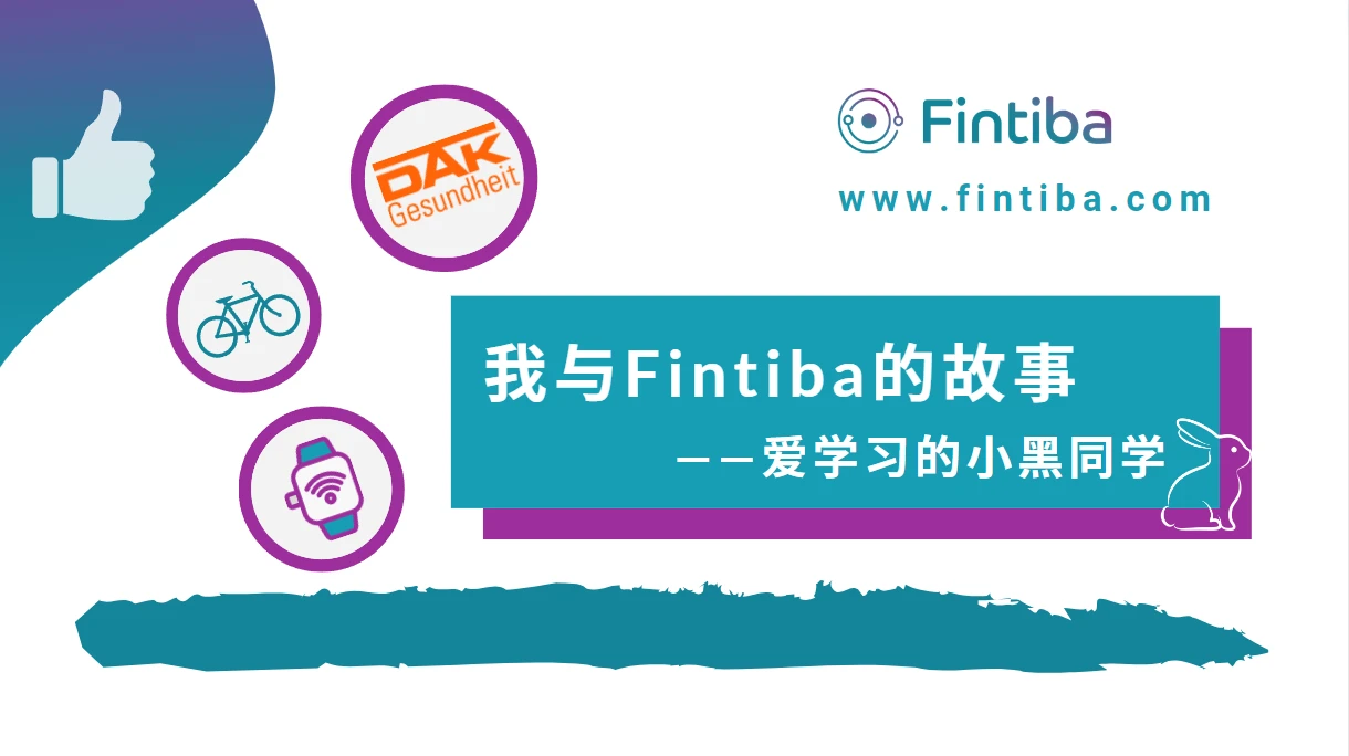 用户来稿: “Fintiba Plus套餐集齐了我的苹果全家桶” - 哔哩哔哩