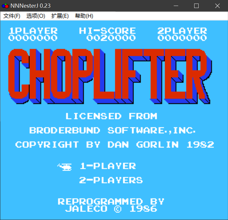 Family Computer 红白机 NES ROM合集 - 哔哩哔哩