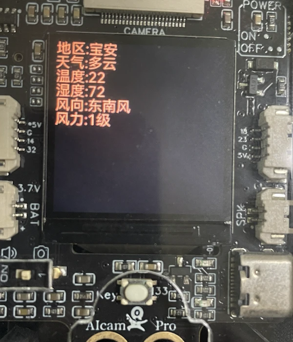 MixIO详细教程Mixly图形化编程齐护机器人Arduino与Micropython 物联网平台 - 哔哩哔哩