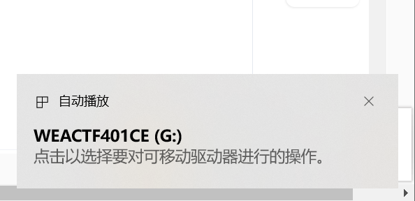 使用micropython开发STM32 - 哔哩哔哩