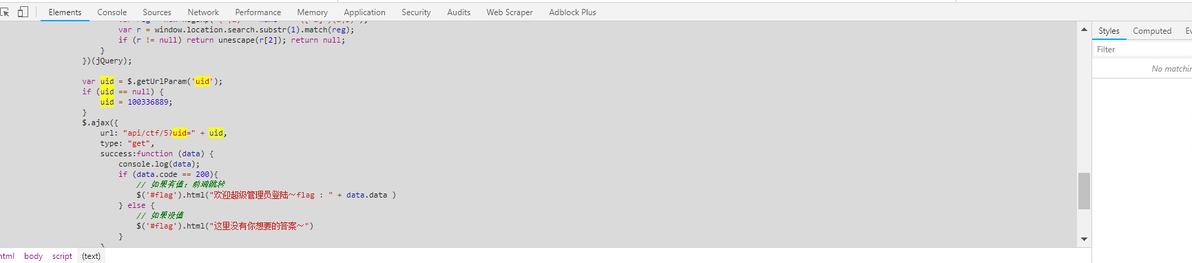 bilibili-1024-CTF题目及答案详解 - 哔哩哔哩