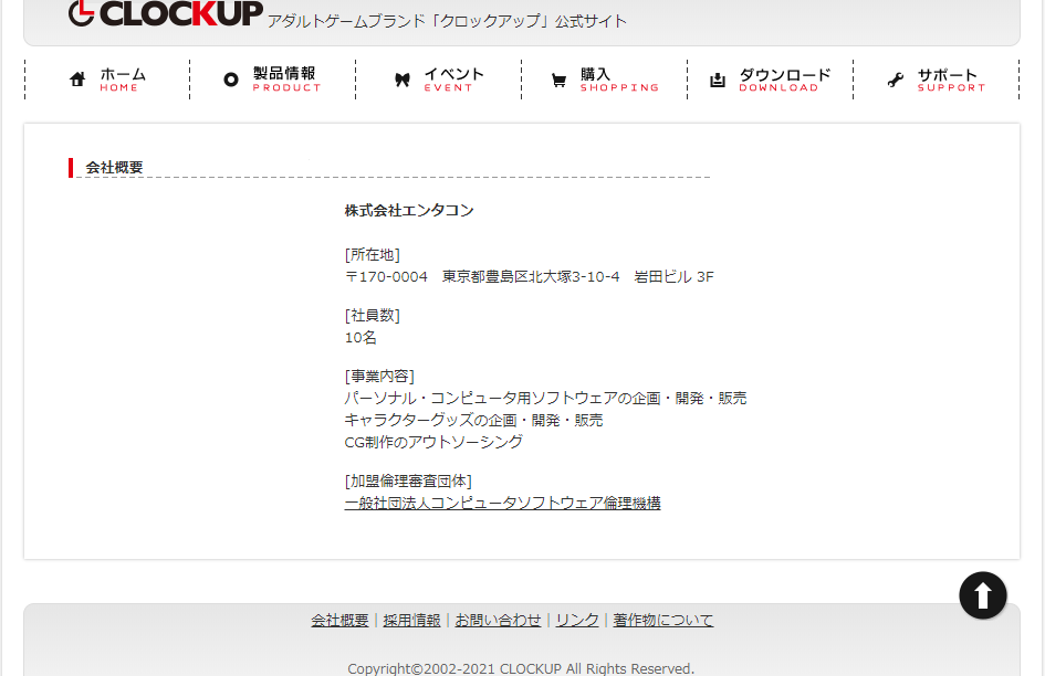 Euphoria,Erewhon......它们都来自CLOCKUP（钟表社） - 哔哩哔哩