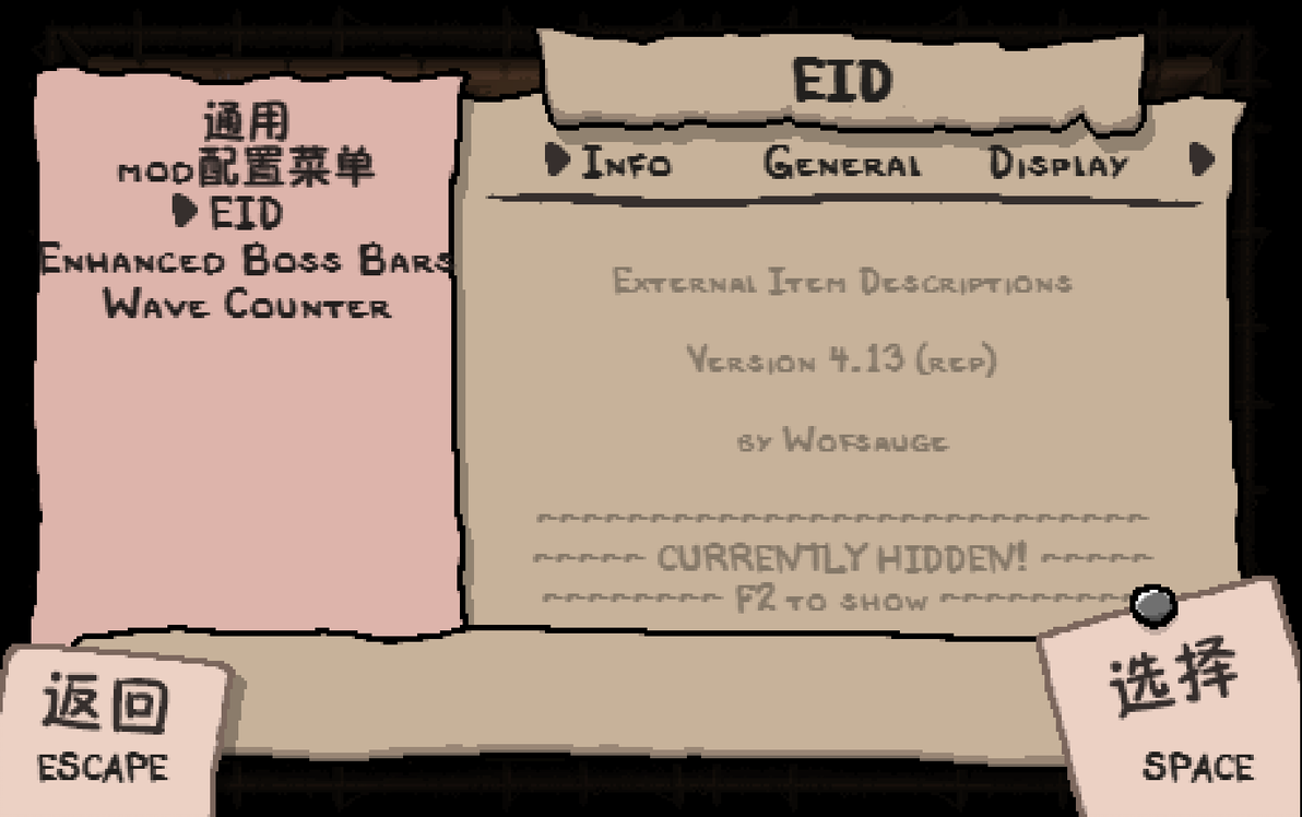 【以撒的结合】外部道具描述（EID）mod介绍（2022年1月版） - 哔哩哔哩