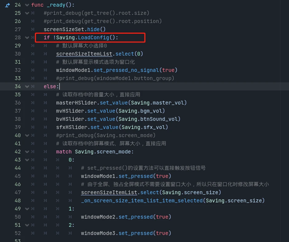 【Godot4笔记】存档功能（上）-游戏设置 - 哔哩哔哩