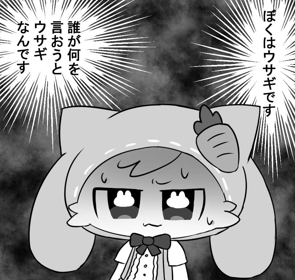 【ぺぽよ_PEPOYO】ppy在pixiv的作品合集【1】 - 哔哩哔哩