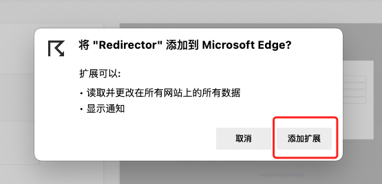 使用Redirector插件解决PASELI充值页无法使用的问题 - 哔哩哔哩