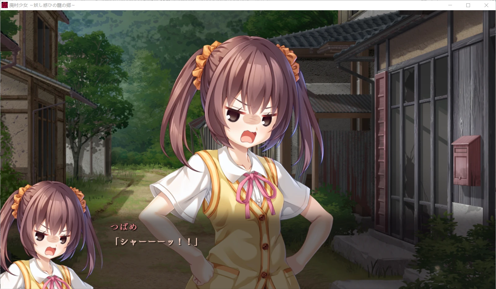 【Escu:de】廃村少女～妖し惑ひの籠の郷～剧情梳理及细节分析 - 哔哩哔哩