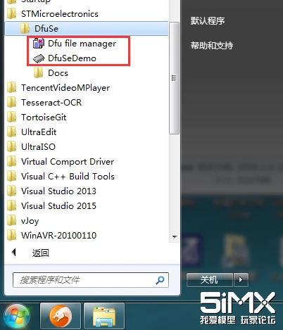 有点另类的F4刷ardupilot（APM）的方式，以及刷完之后的简明设置教程 - 哔哩哔哩