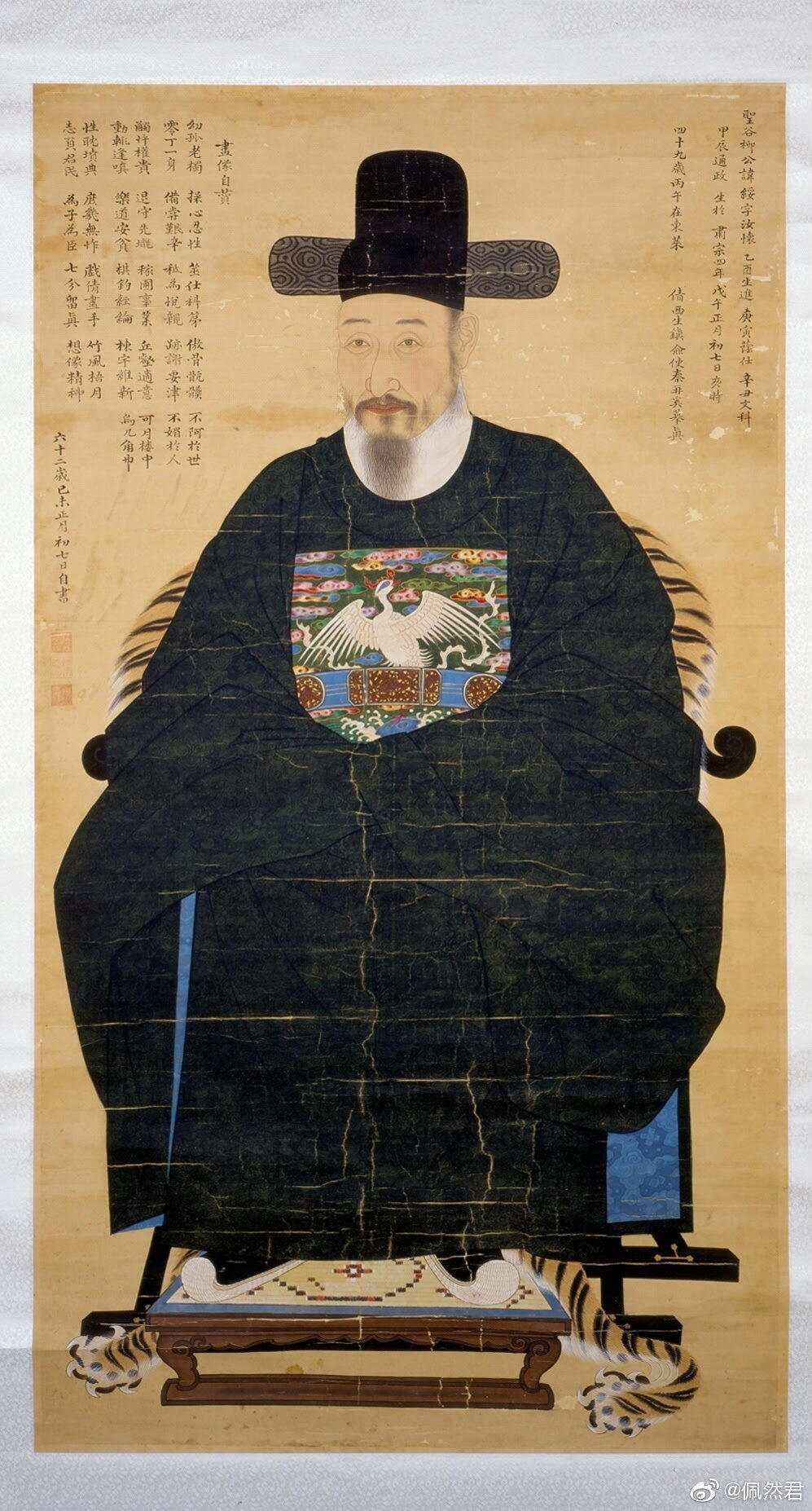 李氏朝鲜的官服 - 哔哩哔哩