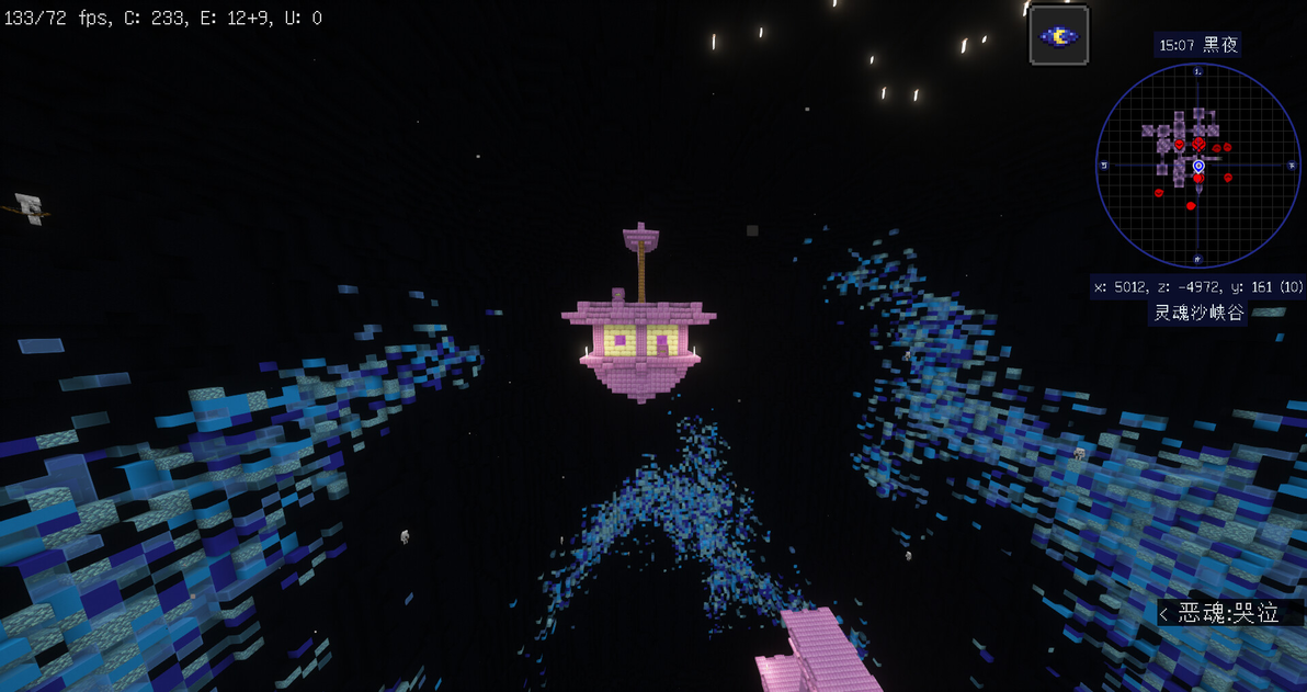 Mincecraft—Mazescapist CTM地图 移动迷宫完全攻略（上） - 哔哩哔哩