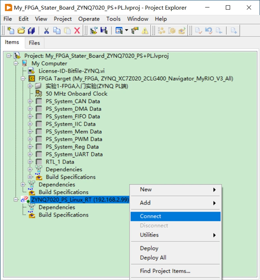 第5章-5.4：ZYNQ芯片内部的PS(ARM) Linux RT程序开发实战《LabVIEW ZYNQ FPGA宝典》 - 哔哩哔哩