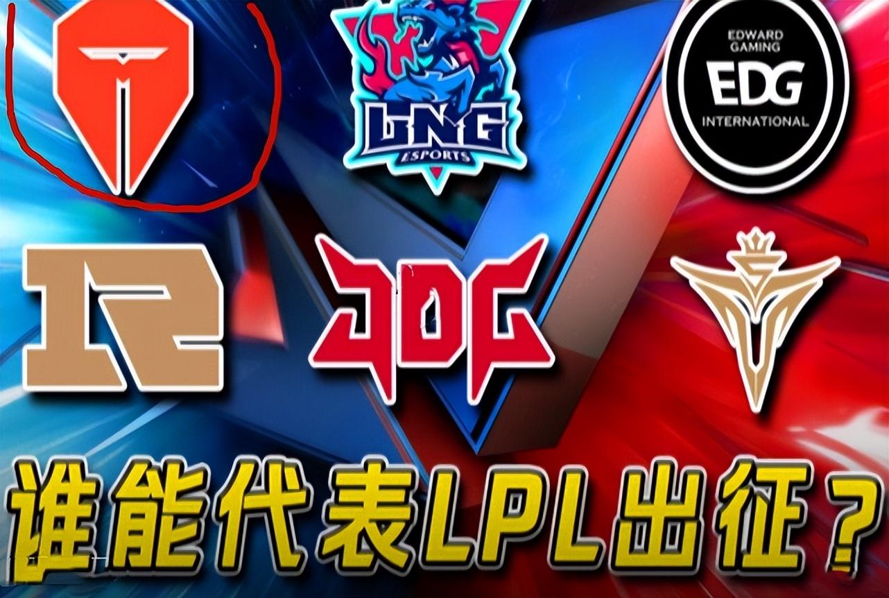 小玖惨遭队友孤立！KSG不敌WB，电竞选手是否该离女人远一点？ - 哔哩哔哩