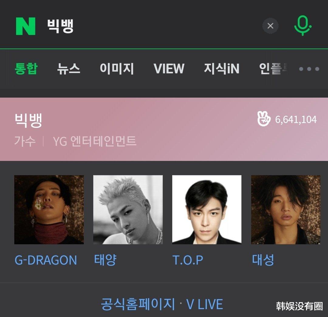 与Bigbang、YG划清界限？T.O.P崔胜铉更新个人简历 - 哔哩哔哩