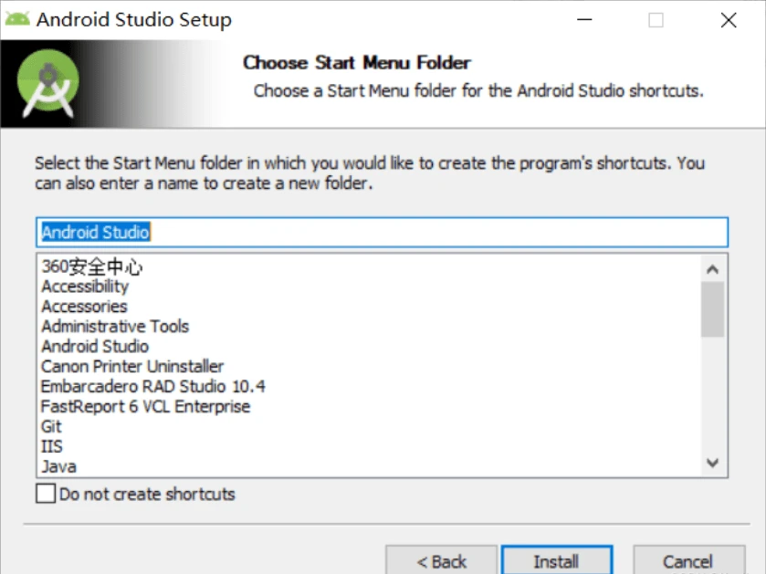 Android Studio 软件安装包下载附详细安装激活教程 - 哔哩哔哩