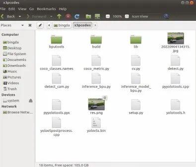 使用旭日X3派的BPU部署Yolov5 - 哔哩哔哩