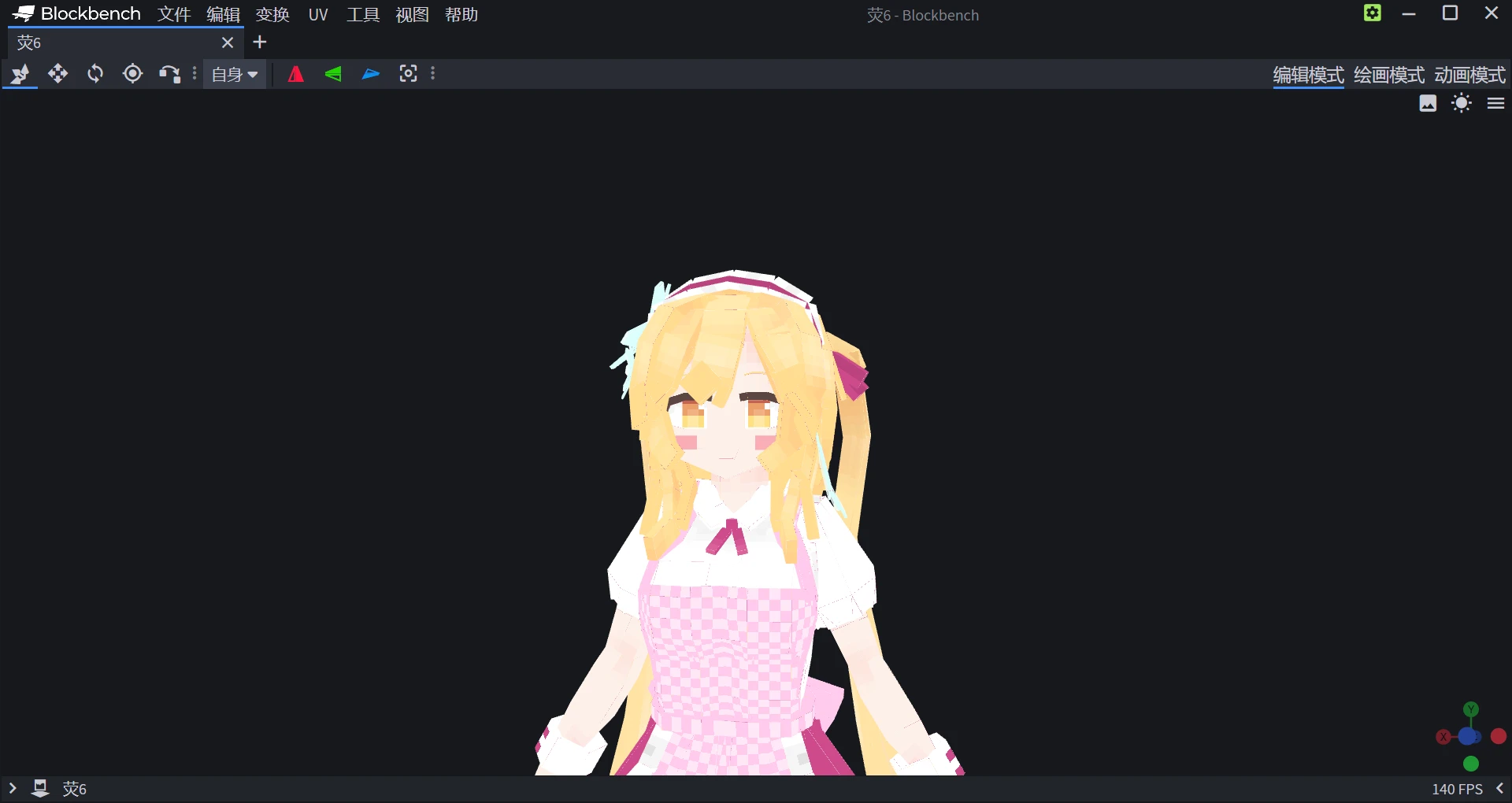 Ysm模型 哔哩哔哩