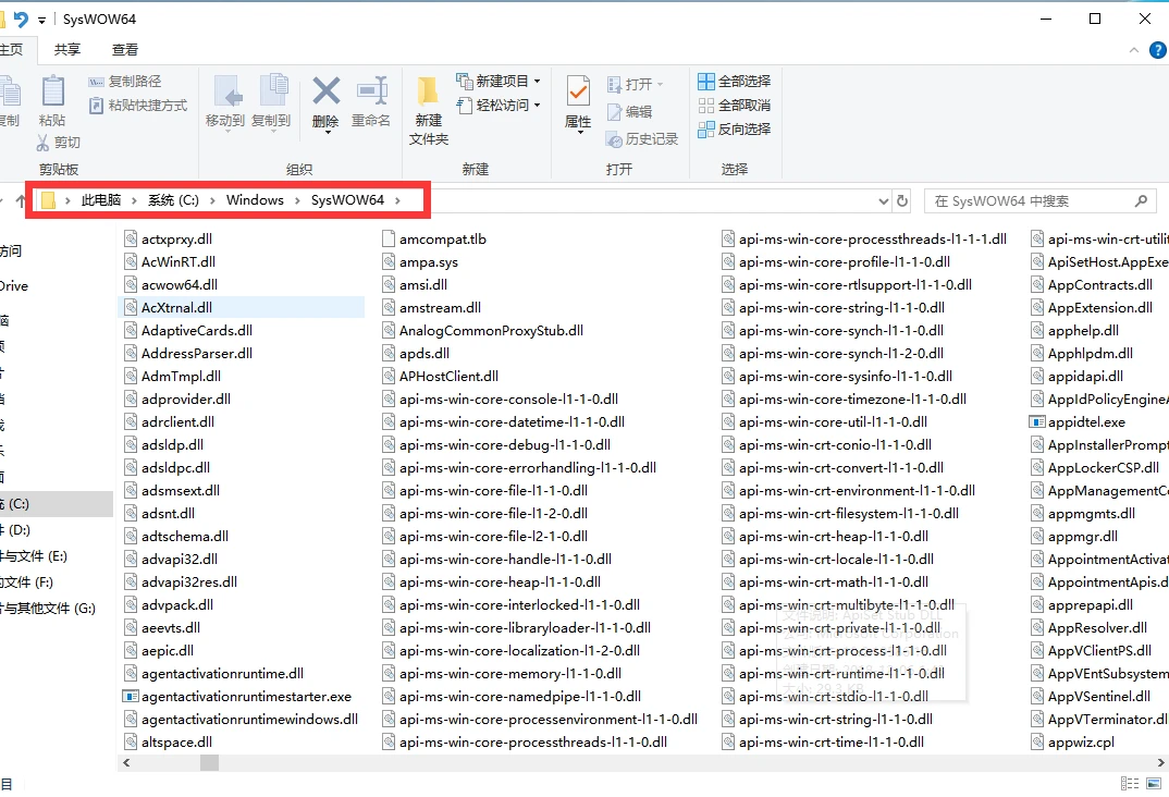 开机提示“由于找不到OpenCL.dll，无法继续执行代码”的解决方法 - 哔哩哔哩
