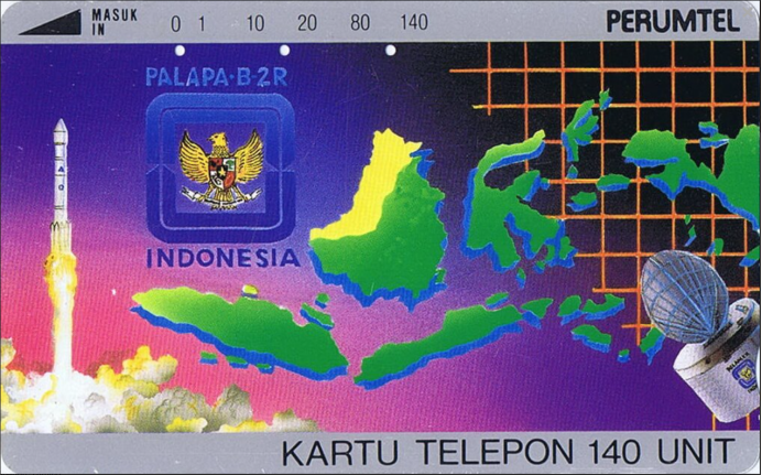 资料整理 • 印度尼西亚PALAPA系列通信卫星简介与发展史 - 哔哩哔哩