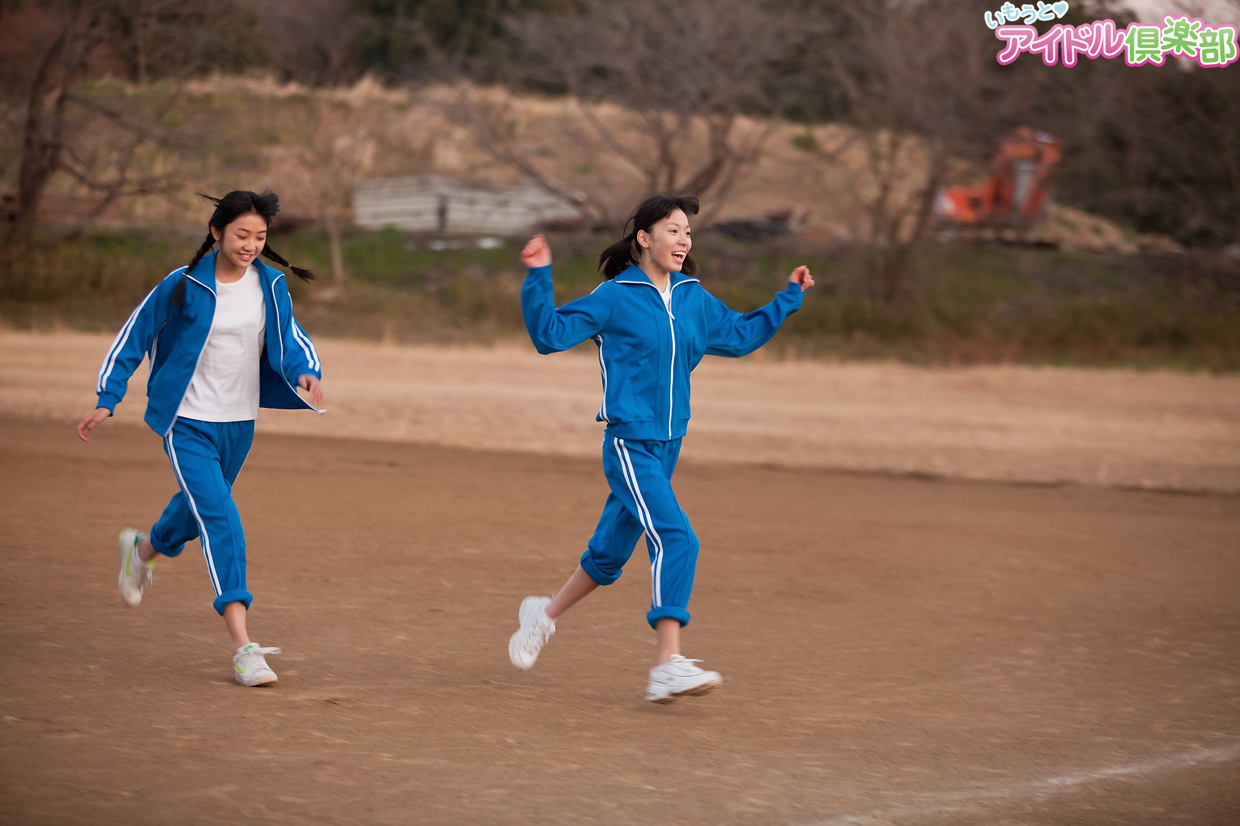 MAKIHARA Ayu & SHIINA Momo [OIMO-671] - 哔哩哔哩